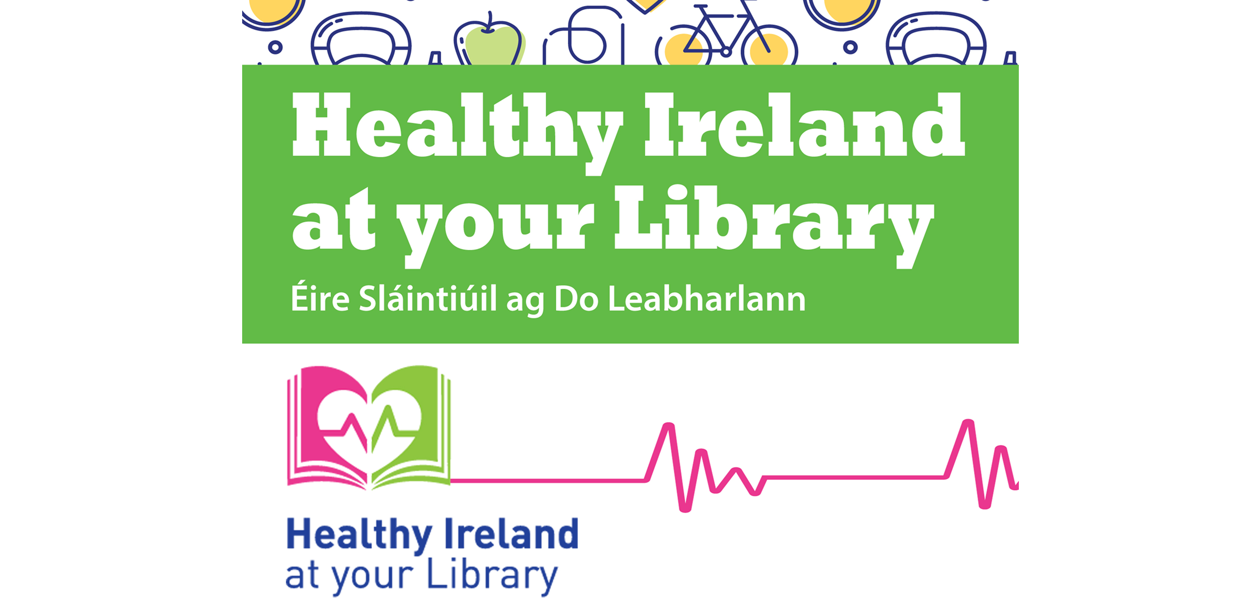 Благодійний фонд «Бібліотечна країна»